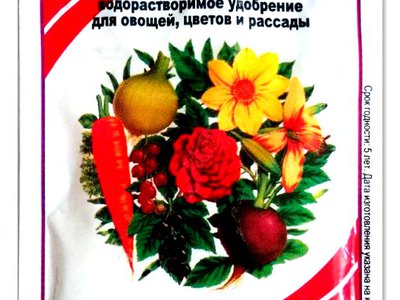 Удобрение кемира люкс и универсал: область применения, виды удобрения и ...